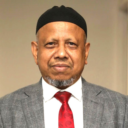 About Us – Taleem Mosque