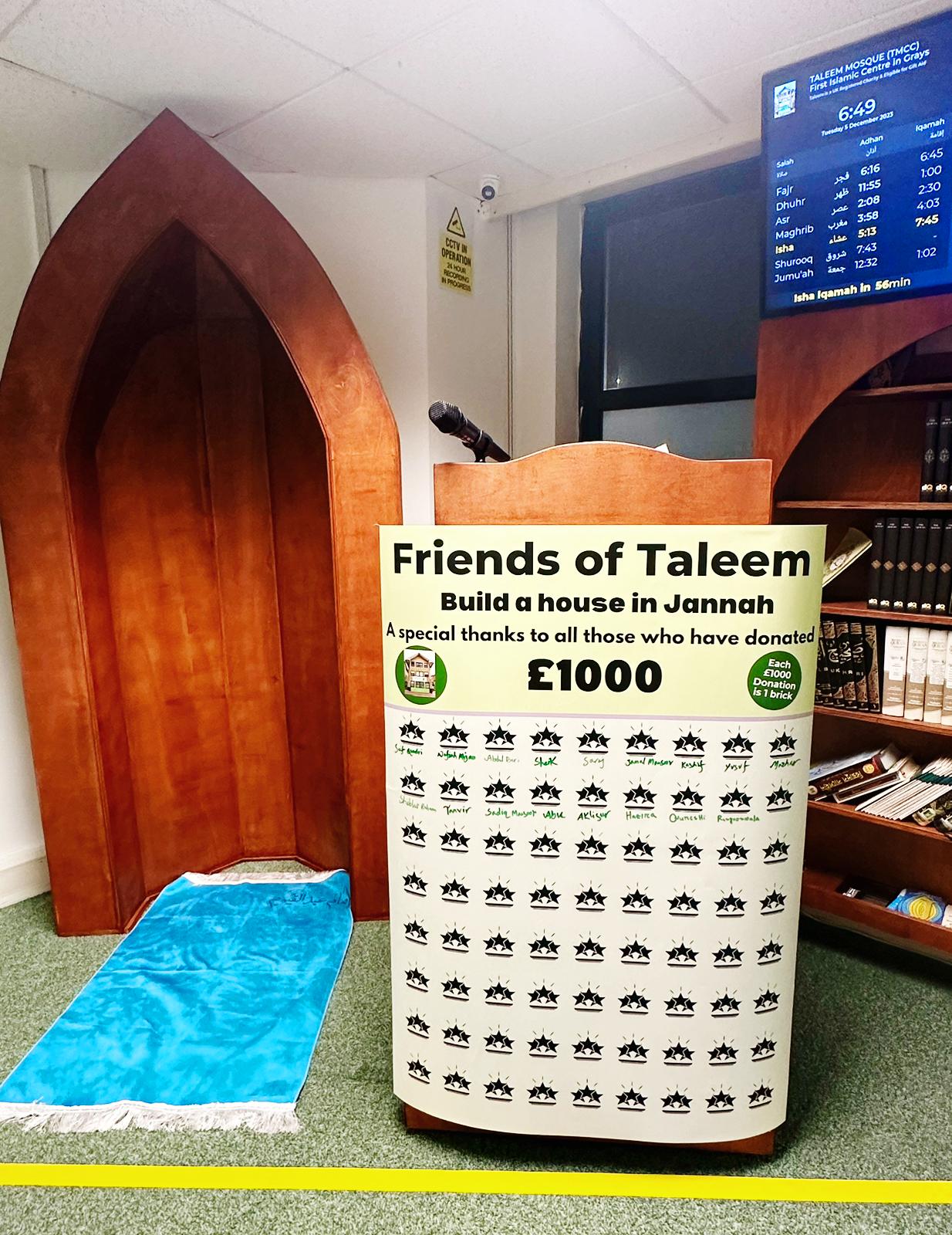 Donate – Taleem Mosque