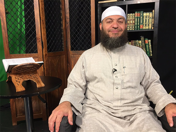 About Us – Taleem Mosque